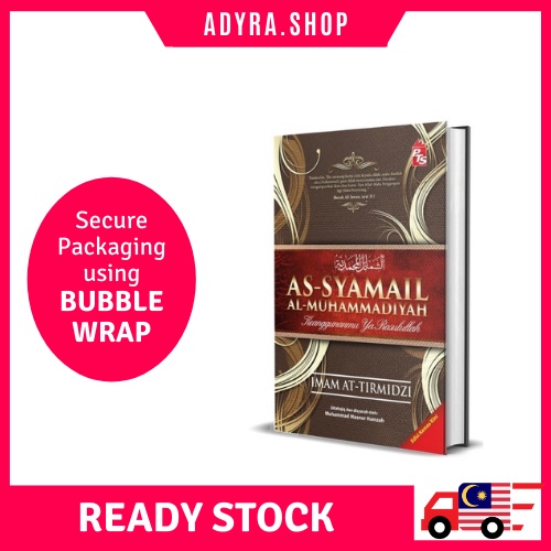 Buku As-Syamail Al-Muhammadiyah Edisi Kemas Kini (Hard Cover) Sejarah ...