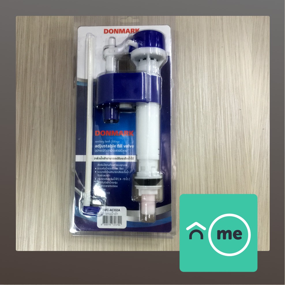 Water Inlet Shaft DONMARK Toilet Spare Parts Radiator WC-AC02A | Shopee Malaysia