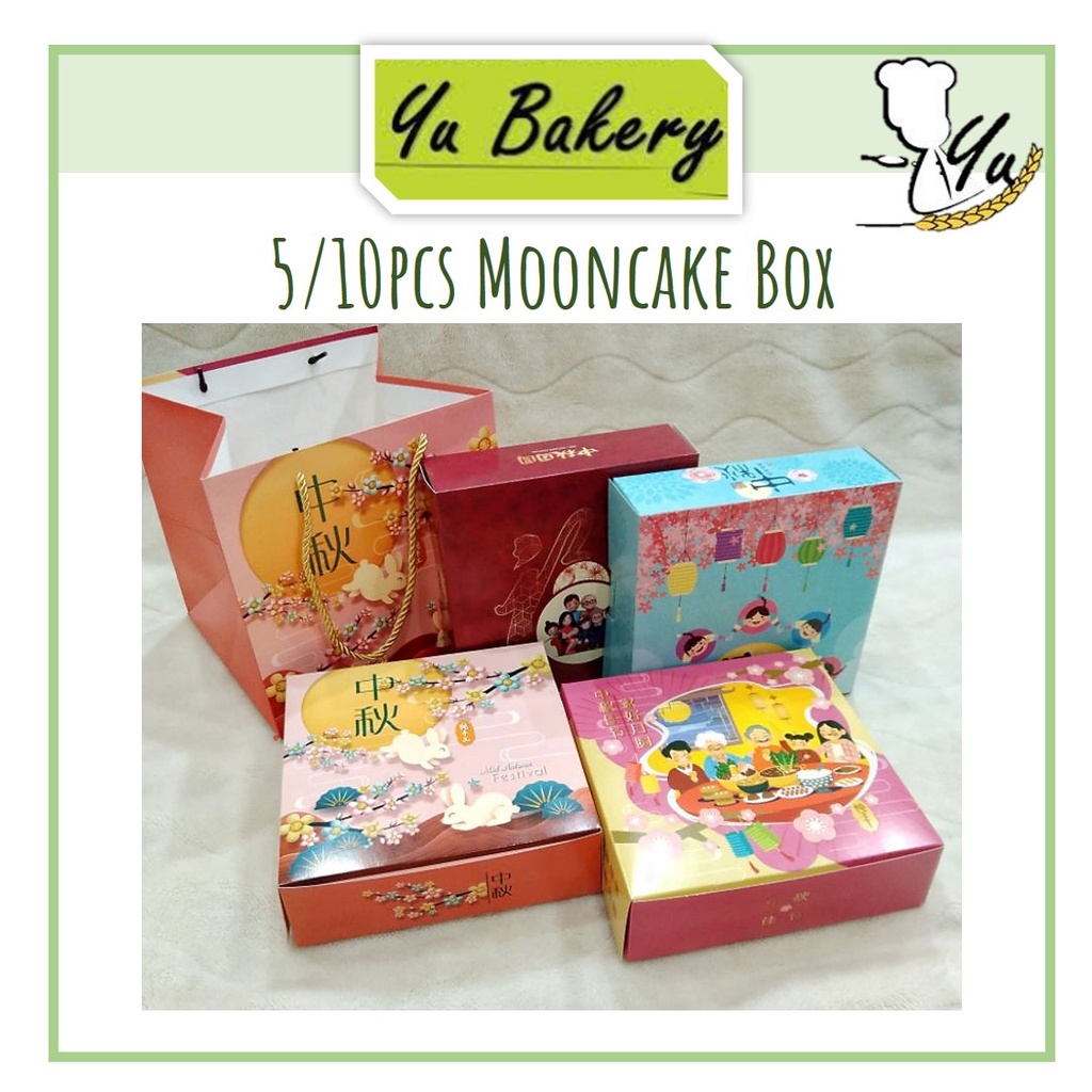 5/10pcs Mooncake Box & Paper Bag Packaging (4 cavity) 中秋节月饼盒子4粒装/礼品袋子 ...