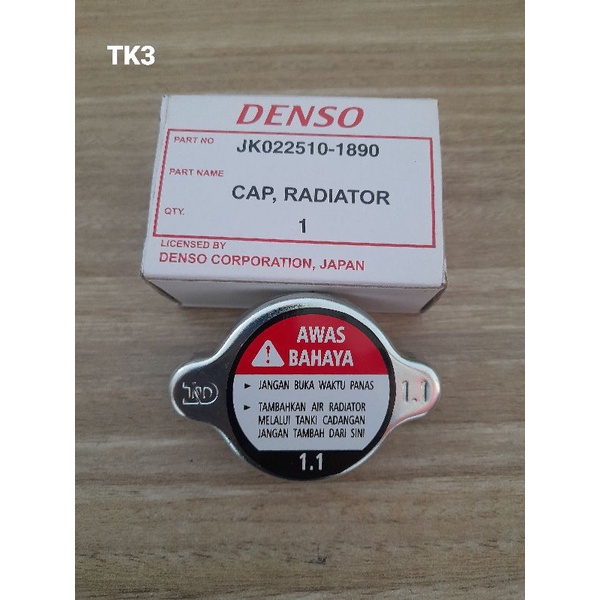 DENSO ORIGINAL RADIATOR CAP R124 1.1 MYVI VIVA JK025510-1890 | Shopee ...