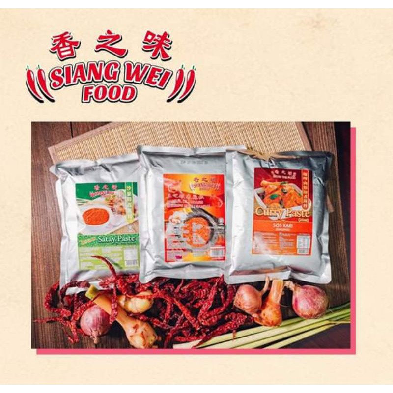 Siang Wei Food Instant Paste (1KG) Curry Sambal Chilli Nyonya Black Pepper Satay TomYam 香之味即煮酱料 ...