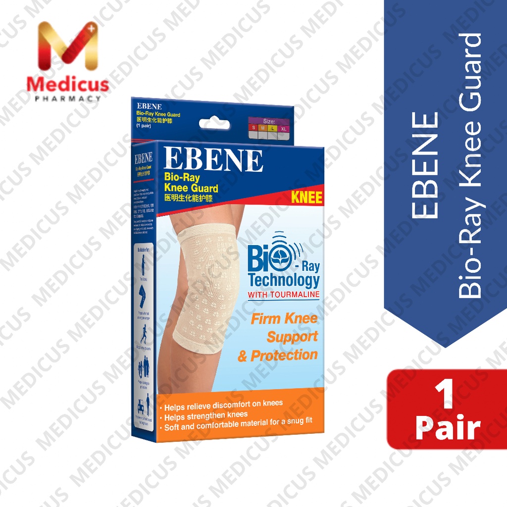Ebene Bio-Ray Knee Guard With Tourmaline S/M/L/XL (1 pair) | Shopee ...