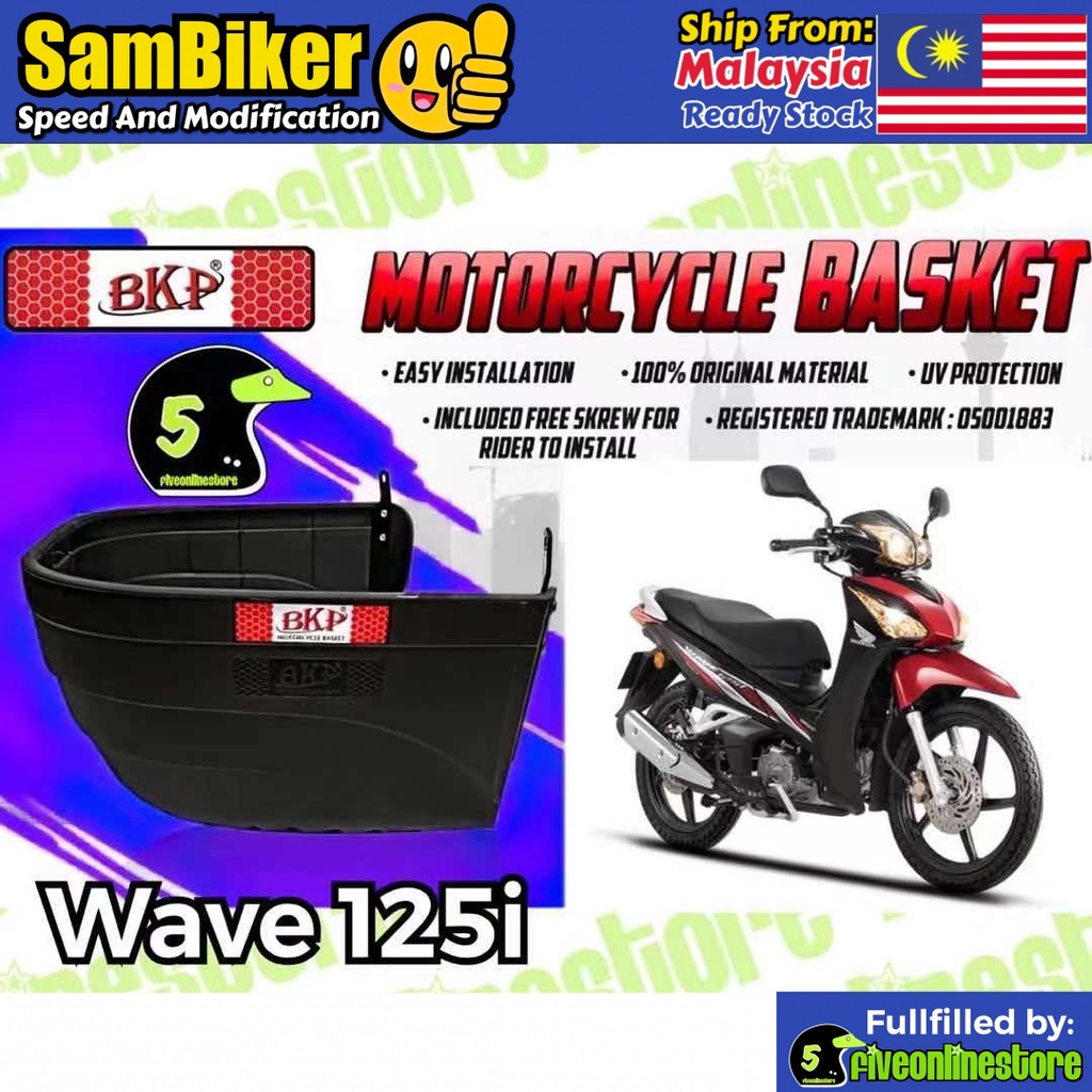 BKP Wave125i Motorcycle Basket Plastic Quality Honda Wave 125 125i ...
