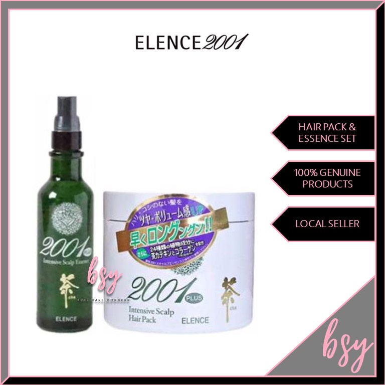 ELENCE 2001 PLUS Green Tea Intensive Scalp Essence 63ml & Scalp Hair Pack 240g | Shopee Malaysia