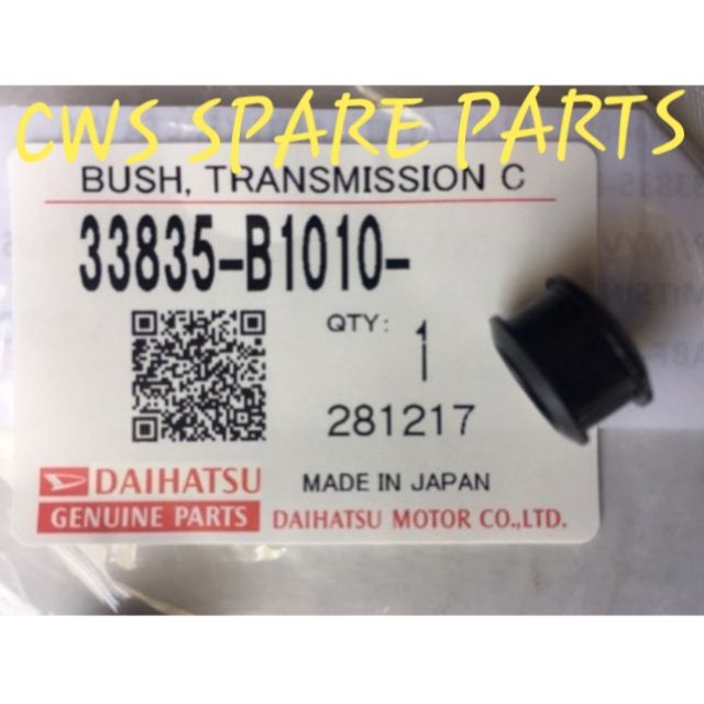 PERODUA TOYOTA NISSAN PROTON BLM EXORA N16 LIVINA ALTIS MYVI ALZA AXIA ...