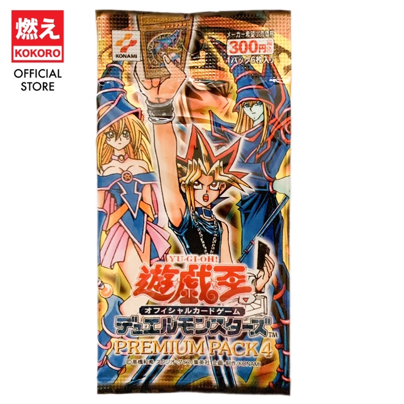 YUGIOH CARD Premium Pack 4 大會限定包4 P4 PP4 [KOKORO 游戏王] [PACK] [JAPANESE ...