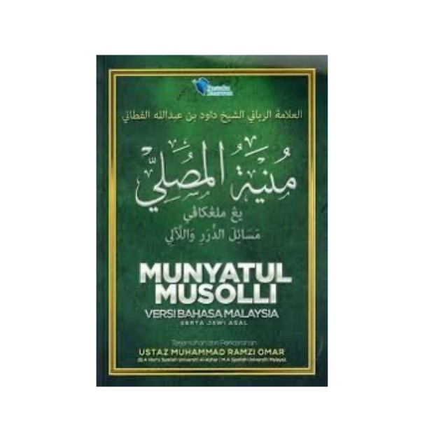 Kitab munyatul musolli (dua bahasa rumi/jawi) | Shopee Malaysia