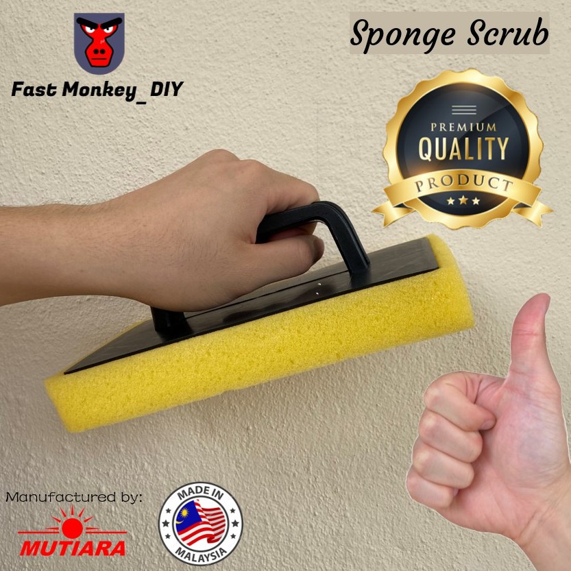 5"x 8.5” Mutiara Cement Trowel Sponge 🧽 / Yellow Sponge Scrub /Plaster ...