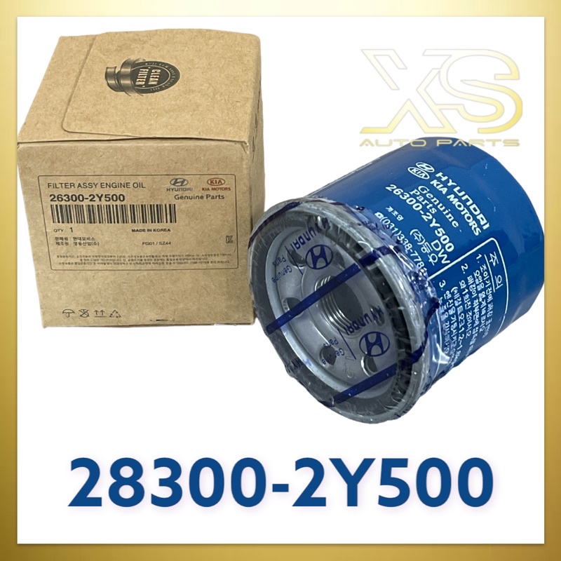 ORIGINAL KIA oil filter 26300-2Y500 for Most Gasoline / Petrol Kia and ...