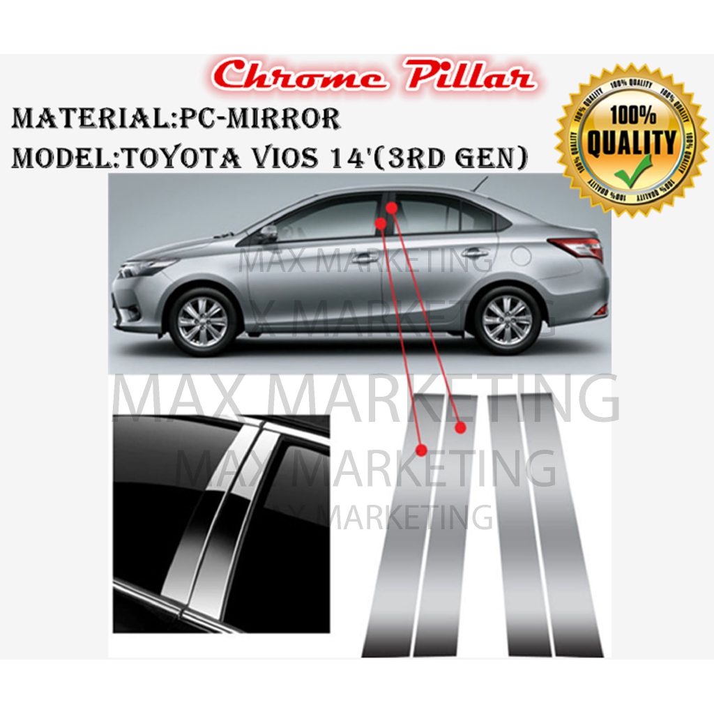 TOYOTA VIOS 14'(3RD GEN) CHROME PILLAR DOOR WINDOW PILLAR TRIM COVER (1 ...