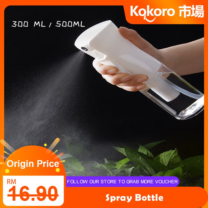 Kokoro- 300/500ml Hand Pressure Continuous Spray Bottle Fine Mist ...