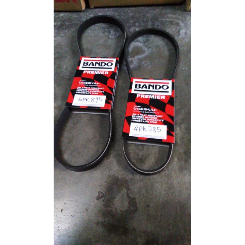 Alto alternator belt number store