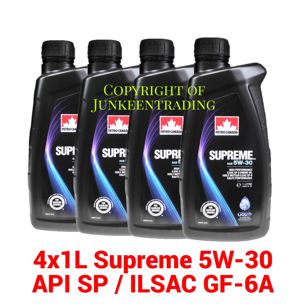 Petro-Canada Supreme 5W-30 5W30 Semi Synthetic High Performance Engine ...