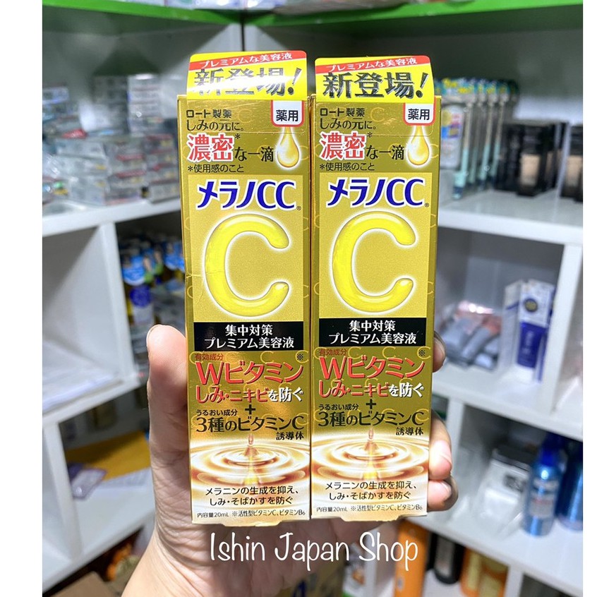 (New Premium model) Melano CC premium Japanese Serum | Shopee Malaysia