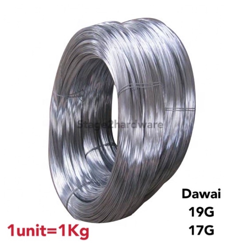 [1 KG] Galvanized Iron Wire GI Wire Dawai Jaring Dawai Besi #17 #20 ...