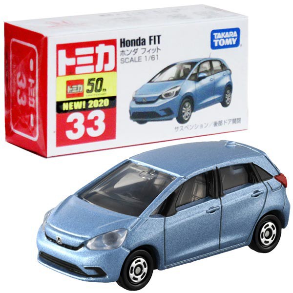 TOMICA 33 HONDA FIT (JAZZ) | Shopee Malaysia