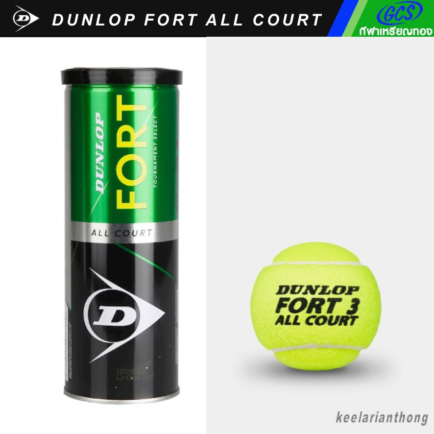 DUNLOP FORT Tennis Ball ALL COURT Model (3 Pieces) | Shopee Malaysia