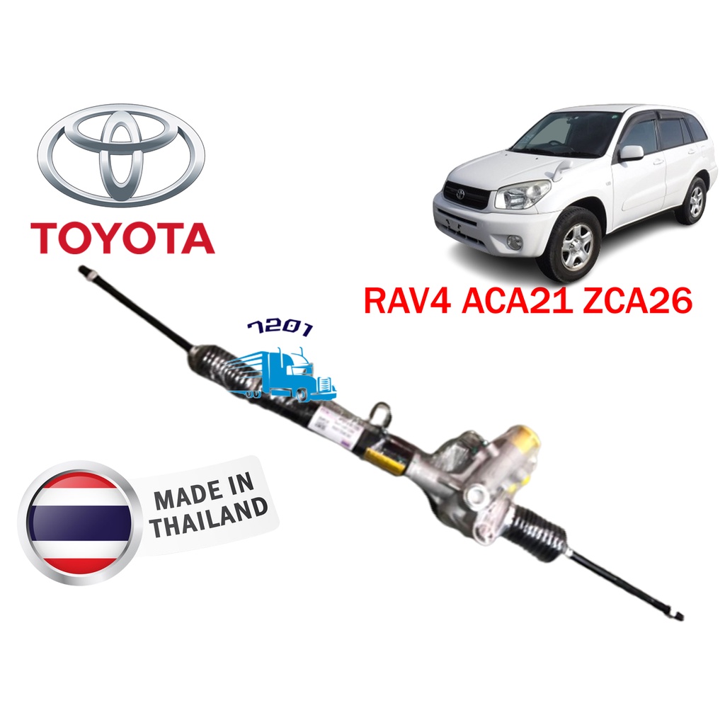 Toyota RAV4 ACA21 ZCA26 (44200-42120) steering rack (New) Made in ...