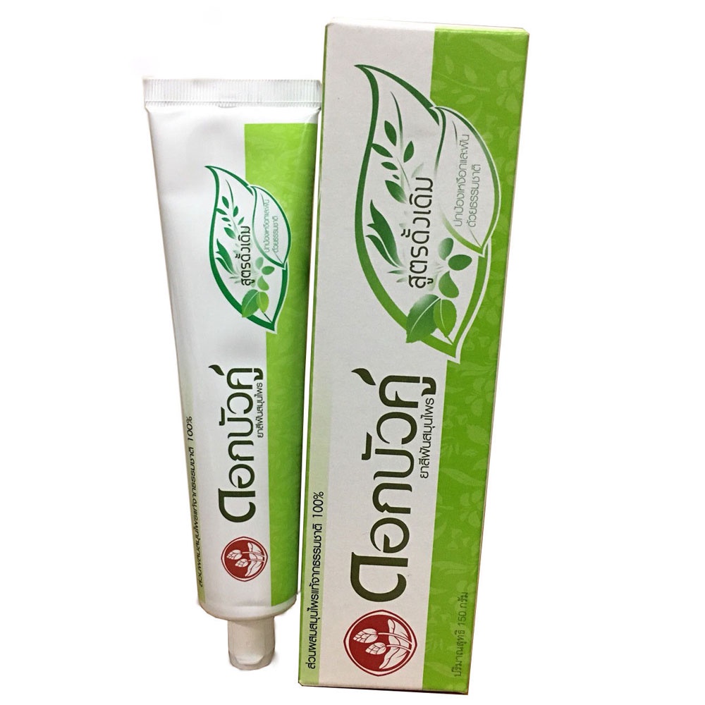 Thai Herbal Toothpaste 150g, genuine domestic grade 1, different from ...