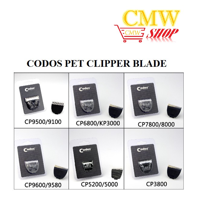 Codos Replacement Pet Clipper Blade CP 8000 / 8100 / 8200 / 3000 / 6800 / 9600 / 9700 | Shopee ...