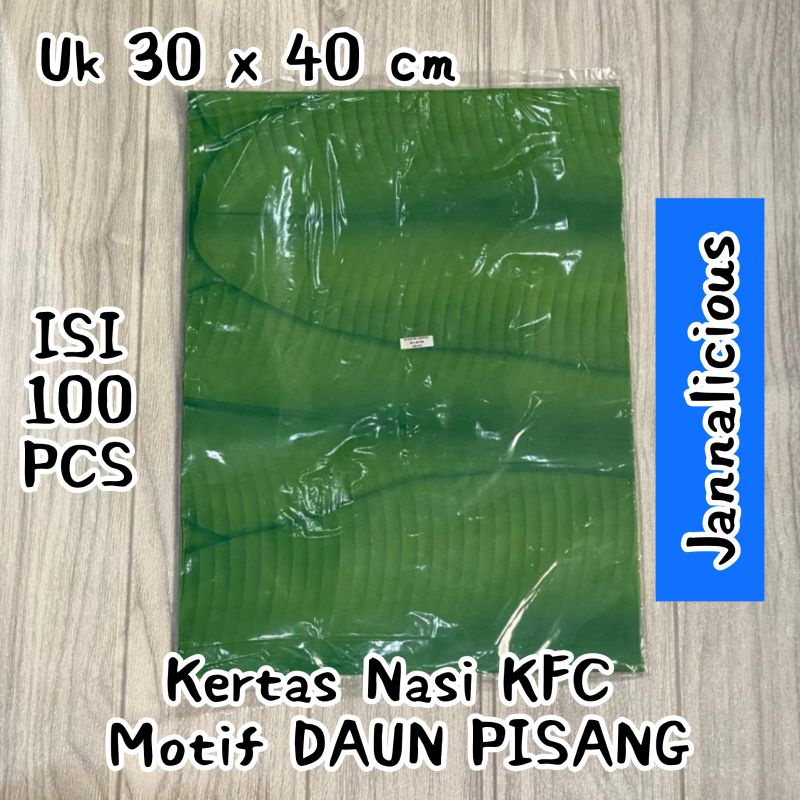 Laminated Rice Paper Size 30cm x 40cm ~ Leaf Motif ~ Non-Stick (100 ...