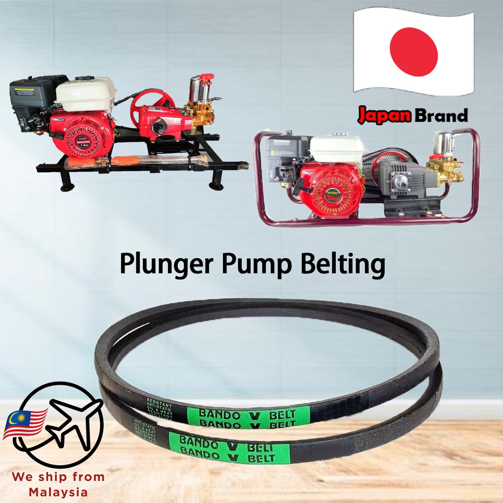Plunger Pump Belting V Belt 1 Pcs Japan Bando Belt Power Spray Ogawa Okazawa Koshi Euro Power ...