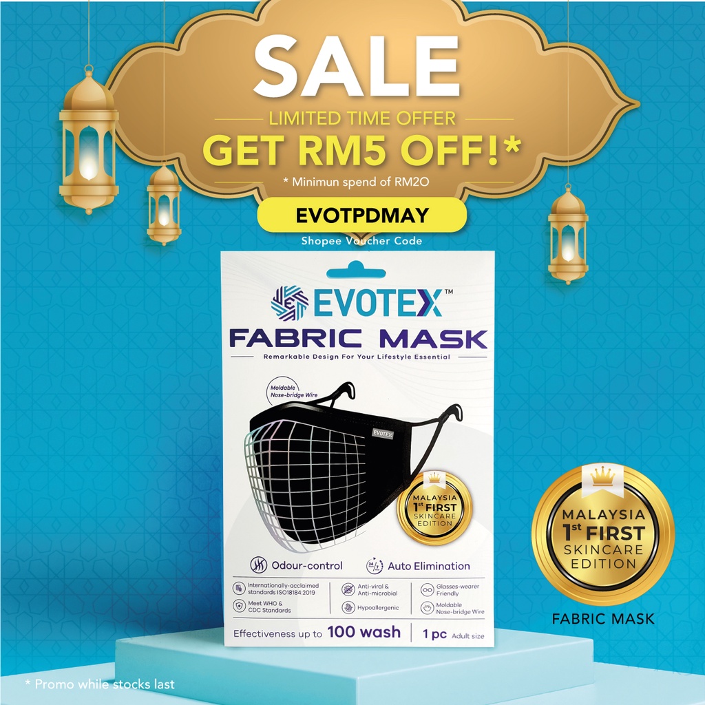 EVOTEX Fabric Mask Skin Care Edition | Shopee Malaysia