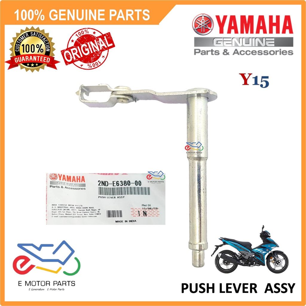 Y15 Y15Z Y15ZR YSUKU PUSH LEVER ASSY TOLAK CLUTCH PULLER [100% ORIGINAL ...