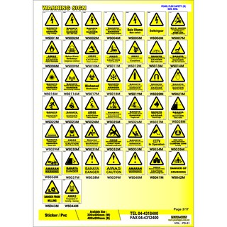 DOSH/ JKKP STANDARD WARNING SIGN 100 X 300MM, 300X400MM, 400X600MM ...