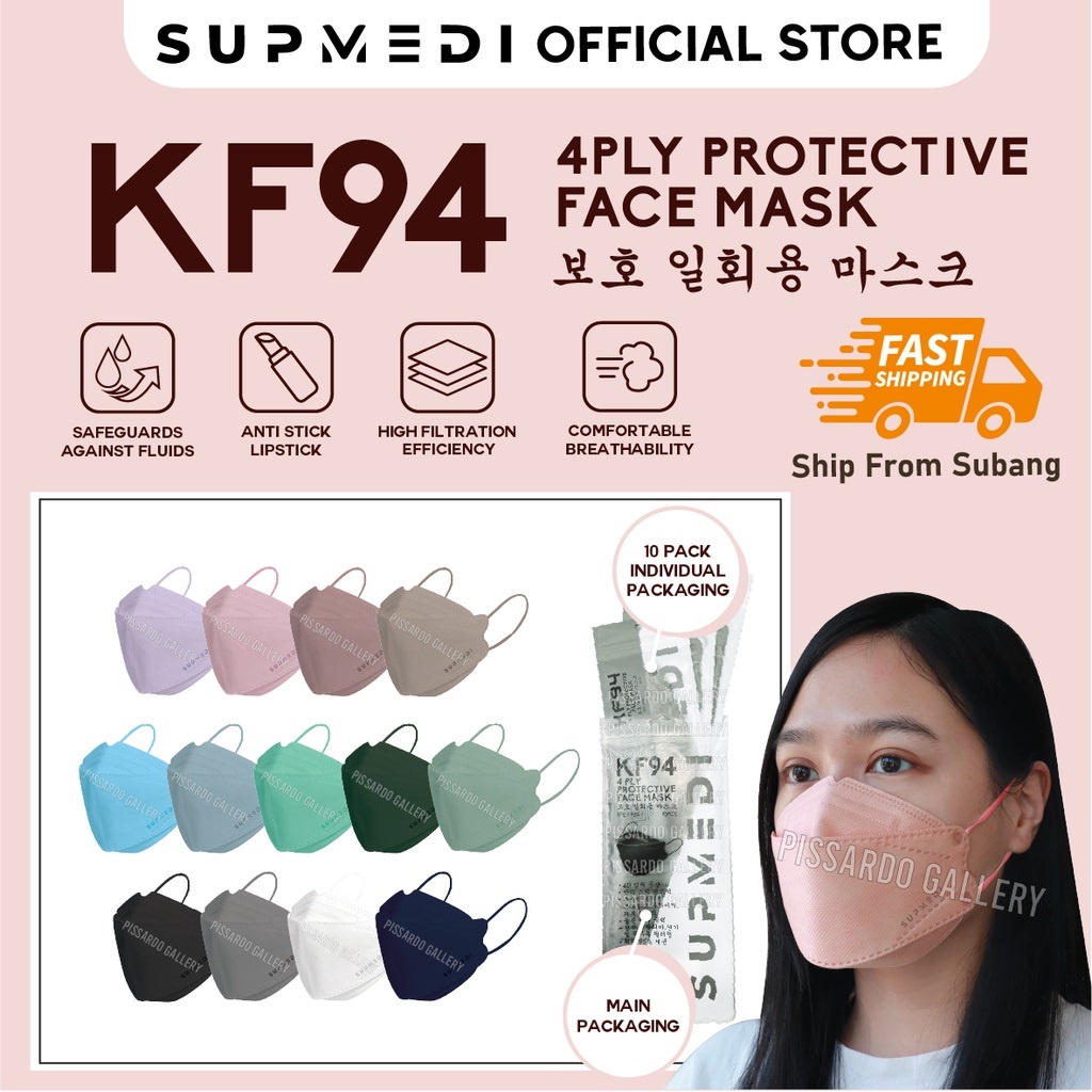 【SUPMEDI KF94 EARLOOP】10pcs/Pack Korea Adult Mask 4ply Fish Type Face ...