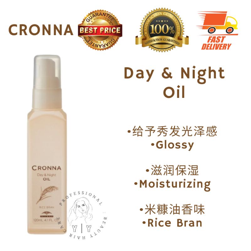Cronna Day & Night Oil (120ml) Hair Serum | Shopee Malaysia