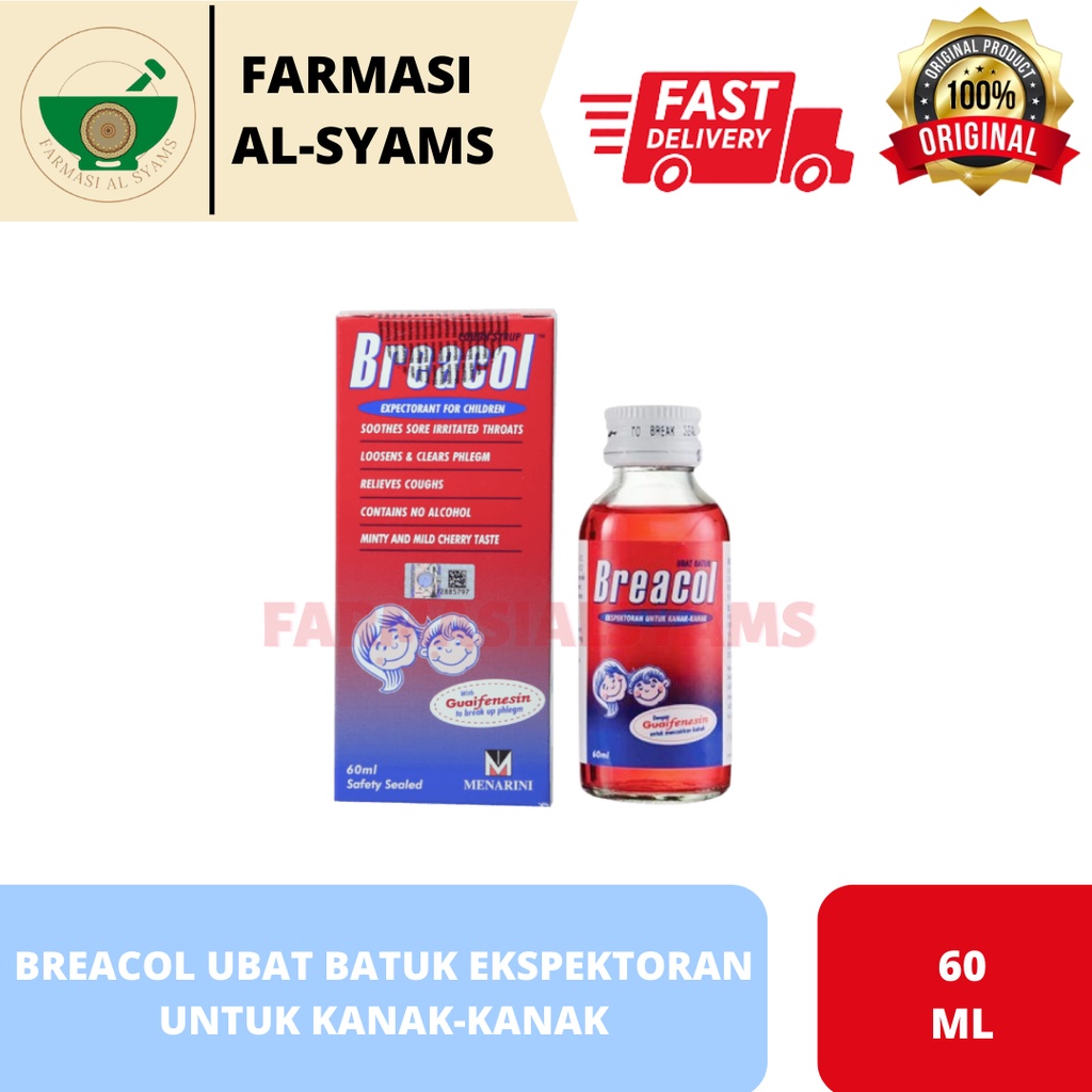 BREACOL UBAT BATUK EKSPEKTORAN UNTUK KANAK-KANAK 60ML | Shopee Malaysia