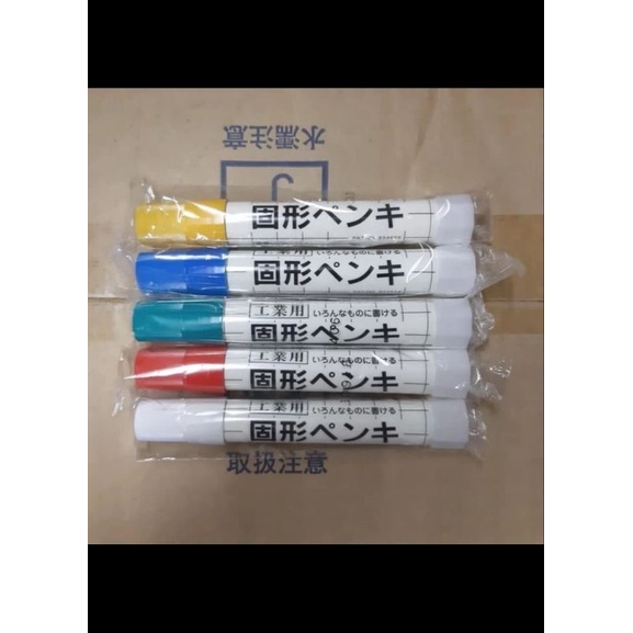 [ONE] Solid SAKURA MARKERS PERMANENT IRON MARKERS SAKURA STEEL MARKER ...