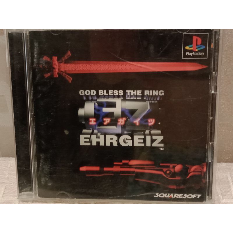 PS1 Ehrgeiz Original Game (JP) | Shopee Malaysia