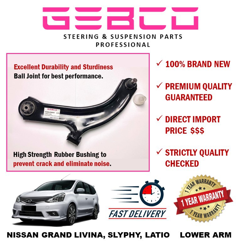 🔥PREMIUM LOWER ARM NISSAN GRAND LIVINA L10 L11 LATIO C11 SYLPHY G11 ...