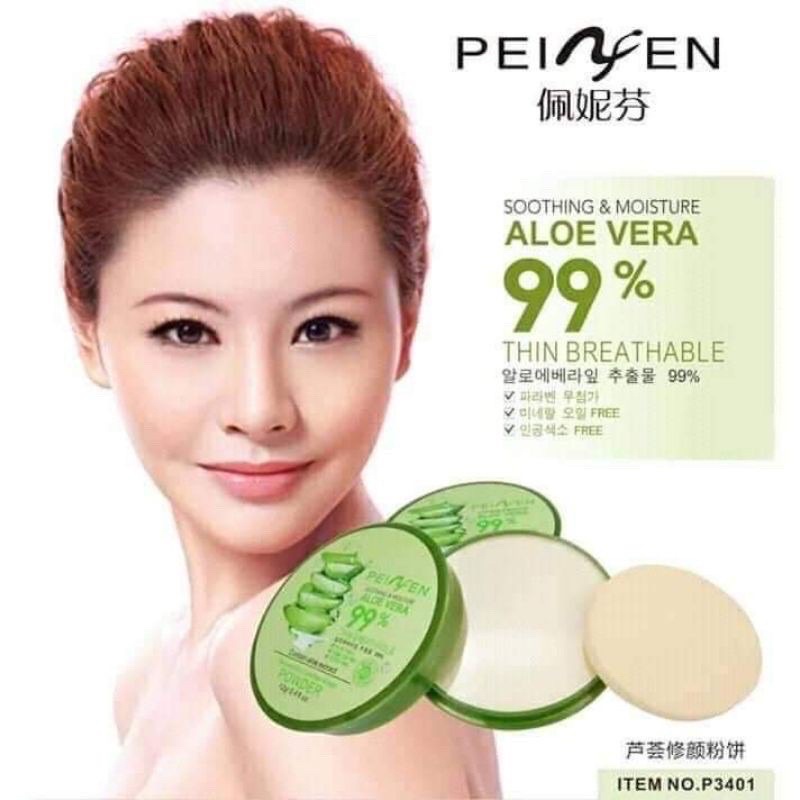 Aloevera 99% Compact Powder Make Up Face Pressed Powder Aloe Vera ...