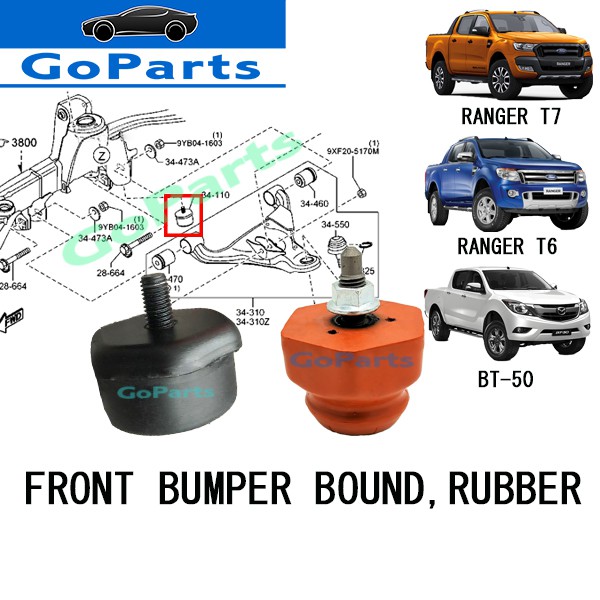 FORD RANGER T6 T7 BT-50 BT50 FRONT SPRING BUMPER / LOWER ARM BUMPER ...