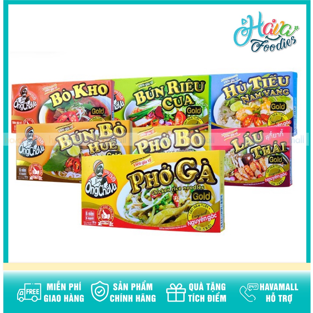 [GENUINE] Ong Cha Brand Complete Spice Tablets and 75gr (4 Tablets ...