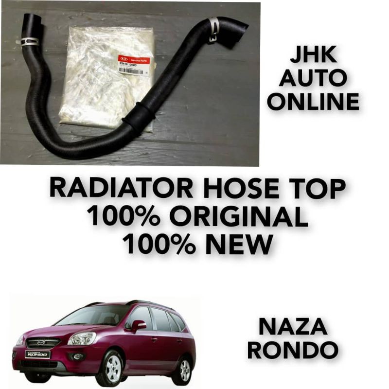 NAZA RONDO HOSE RADIATOR TOP 100%ORIGINAL 25414 1D500 | Shopee Malaysia