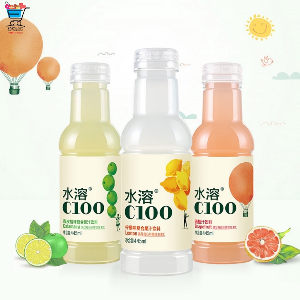 Water-Soluble C100 Fruit Juice Drink [农夫山泉] 水溶C100果汁饮料 445ml | Shopee ...