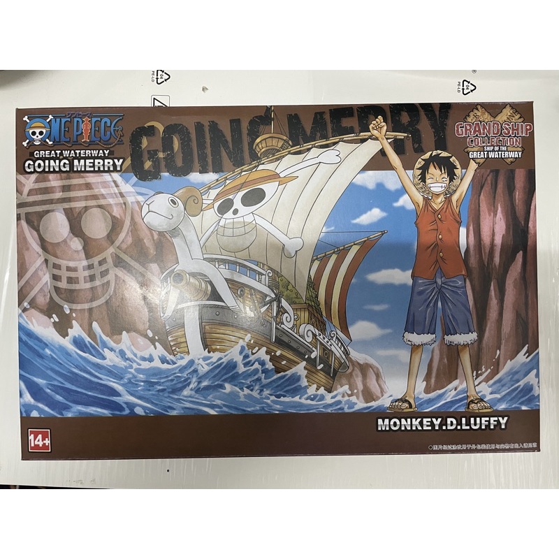 ONE PIECE 03 GOING MERRY GRAND SHIP COLLECTION MONKEY D LUFFY ( KAPAL ...