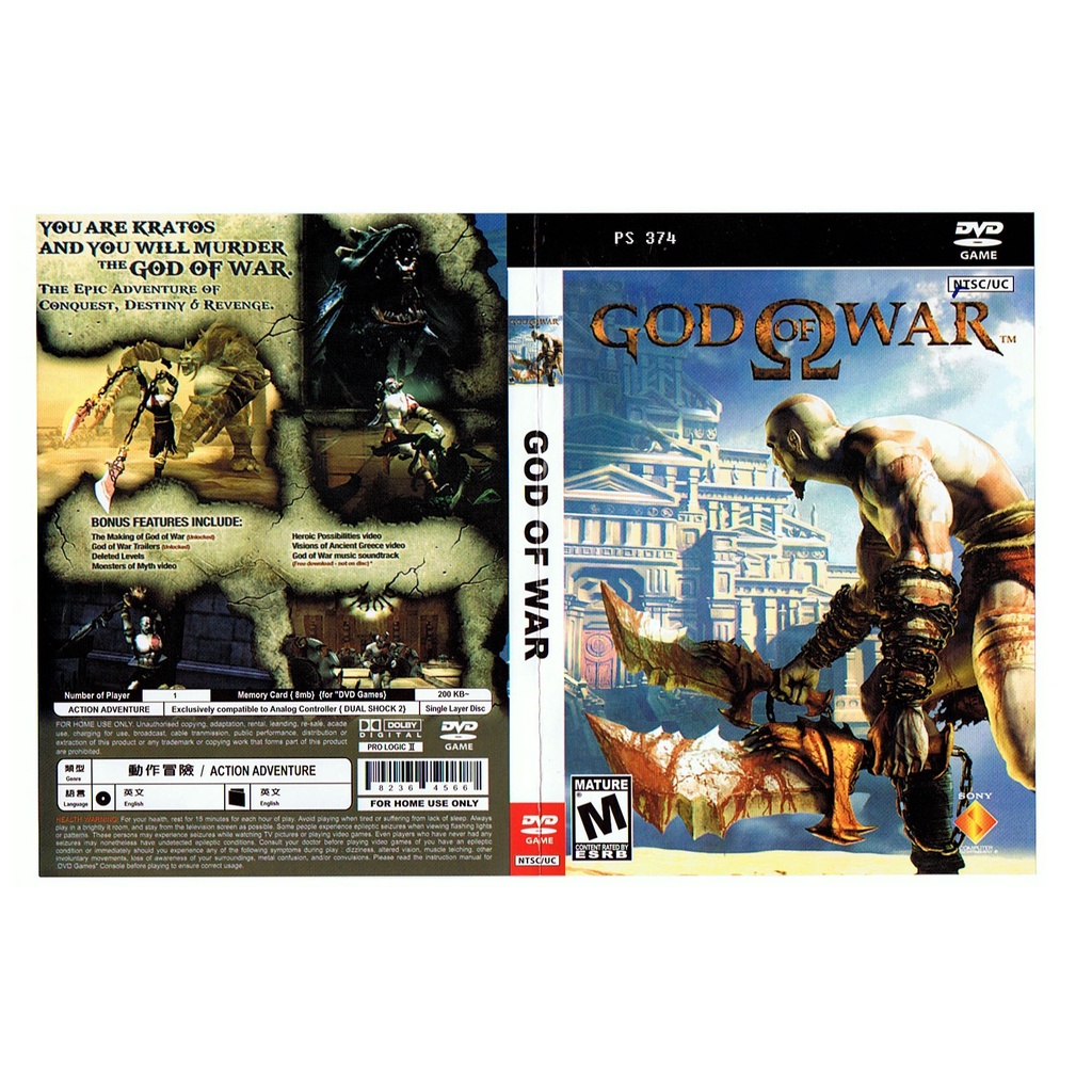 PS2 GAME COLLECTION GOD OF WAR (CHINESE VERSION) | Shopee Malaysia
