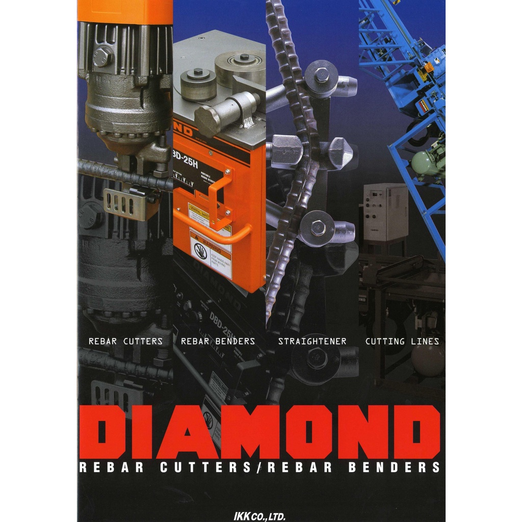 (ORIGINAL) READY STOCK MADE IN JAPAN Diamond REBAR CUTTER DC16W Cutting ...