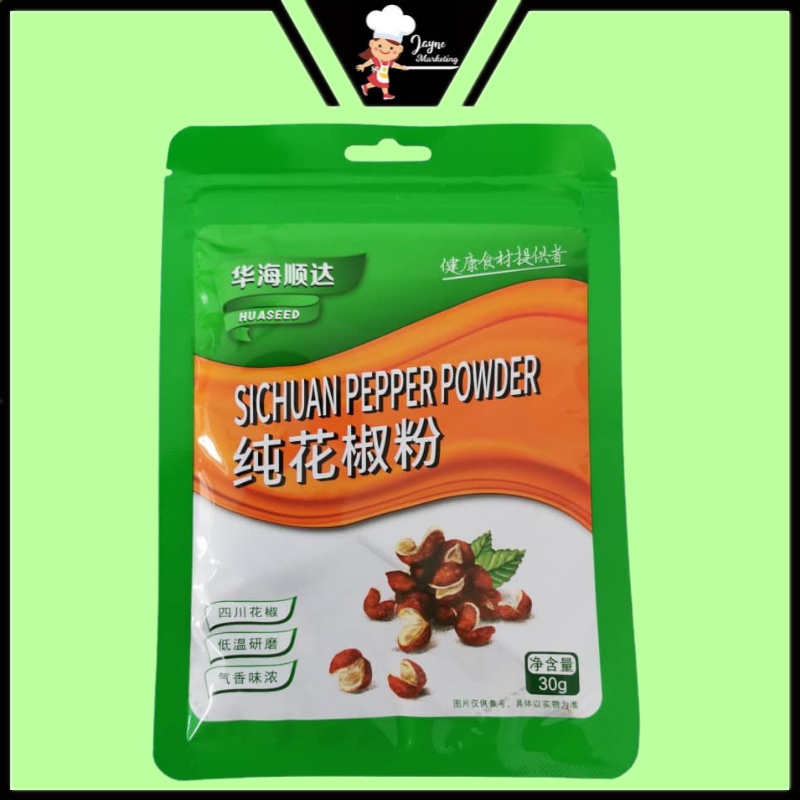 华海顺达 纯花椒粉 HUASEED SICHUAN PEPPER POWDER NET WEIGHT: 30G | Shopee Malaysia