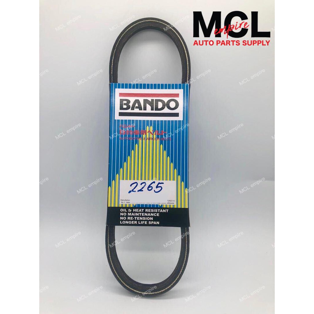 BANDO Fan Belt - 2265 - Perodua Kancil 9.5x675 | Shopee Malaysia