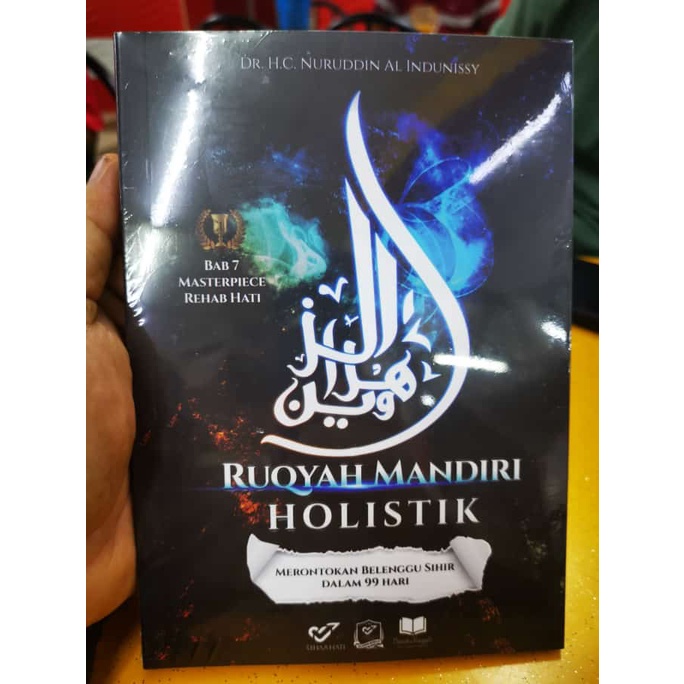 Buku Ruqyah Mandiri Holistik Ustaz Nuruddin Al Indunissy | Shopee Malaysia