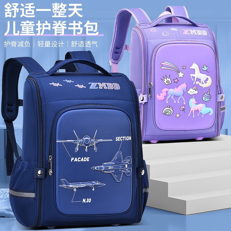 ZMBABY Korean Style Large Capacity School Bag High Quality Expandable ...