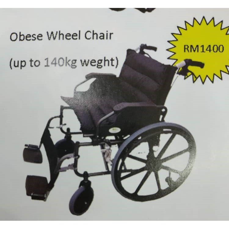 OBESE WHEELCHAIR (UP TO 140KG WEIGHT) | Shopee Malaysia