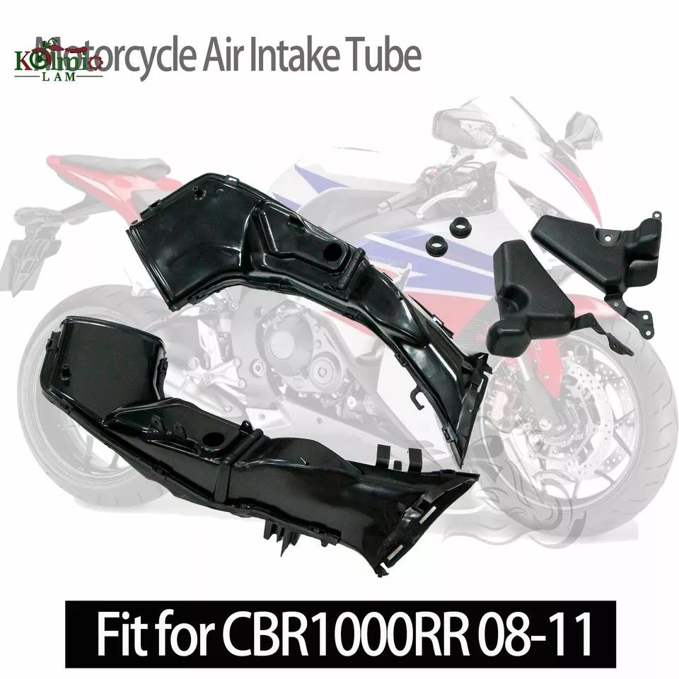 Fit For 2008 - 2016 CBR1000RR CBR 1000RR Motorcycle Ram Air Intake Tube ...