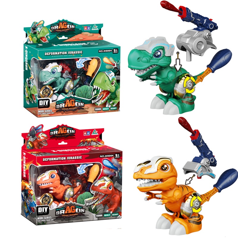 New assembled dinosaur launching missile toy puzzle DIY disassembly and ...